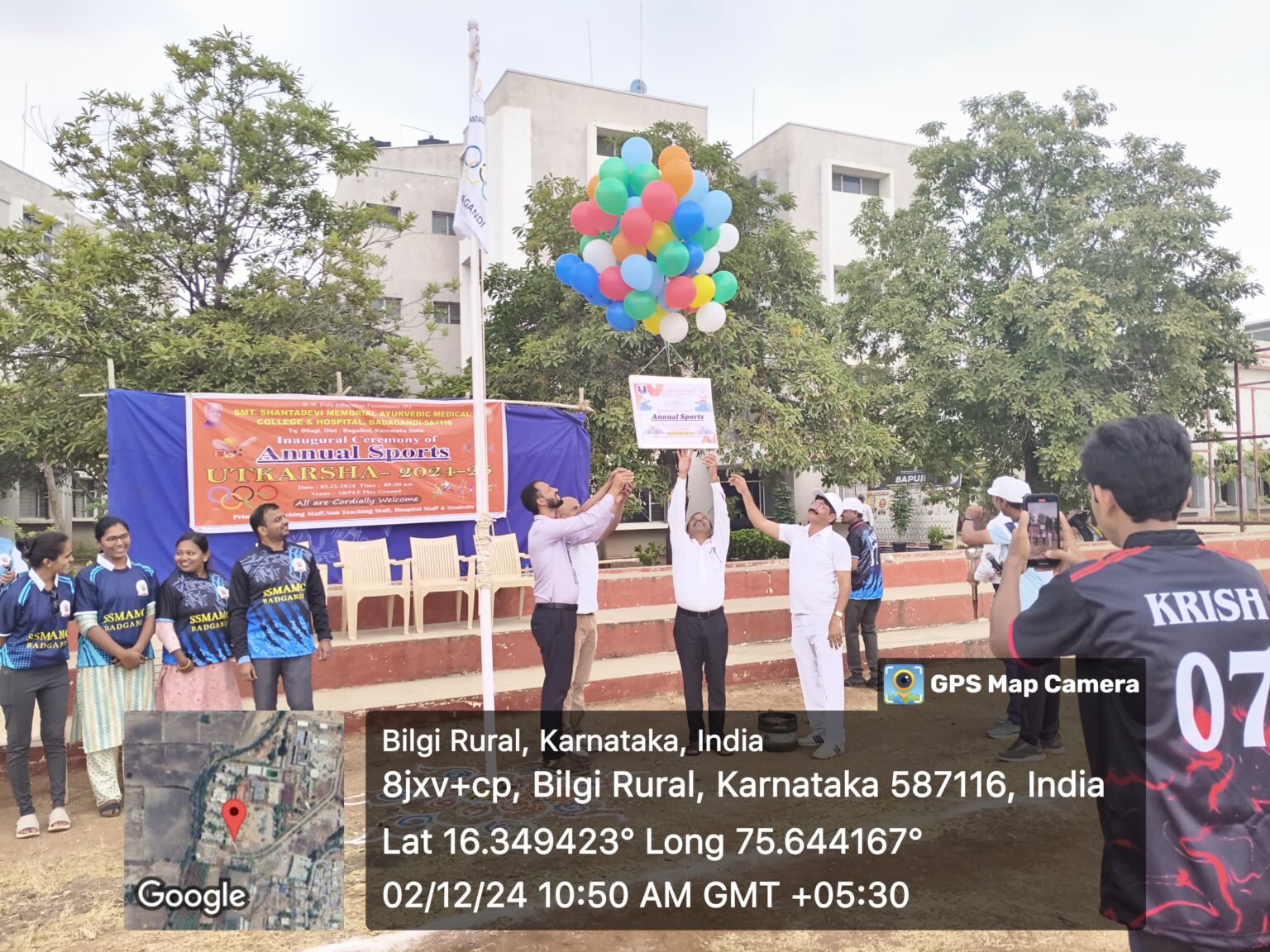 Annual Sports Utkarsha -2K24-25